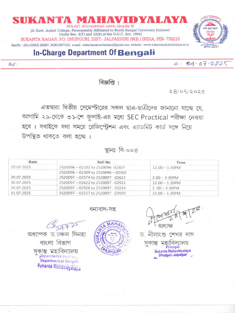 Notice For 2nd Sem. Practical Exam. Dept. of Bengali | PDF
