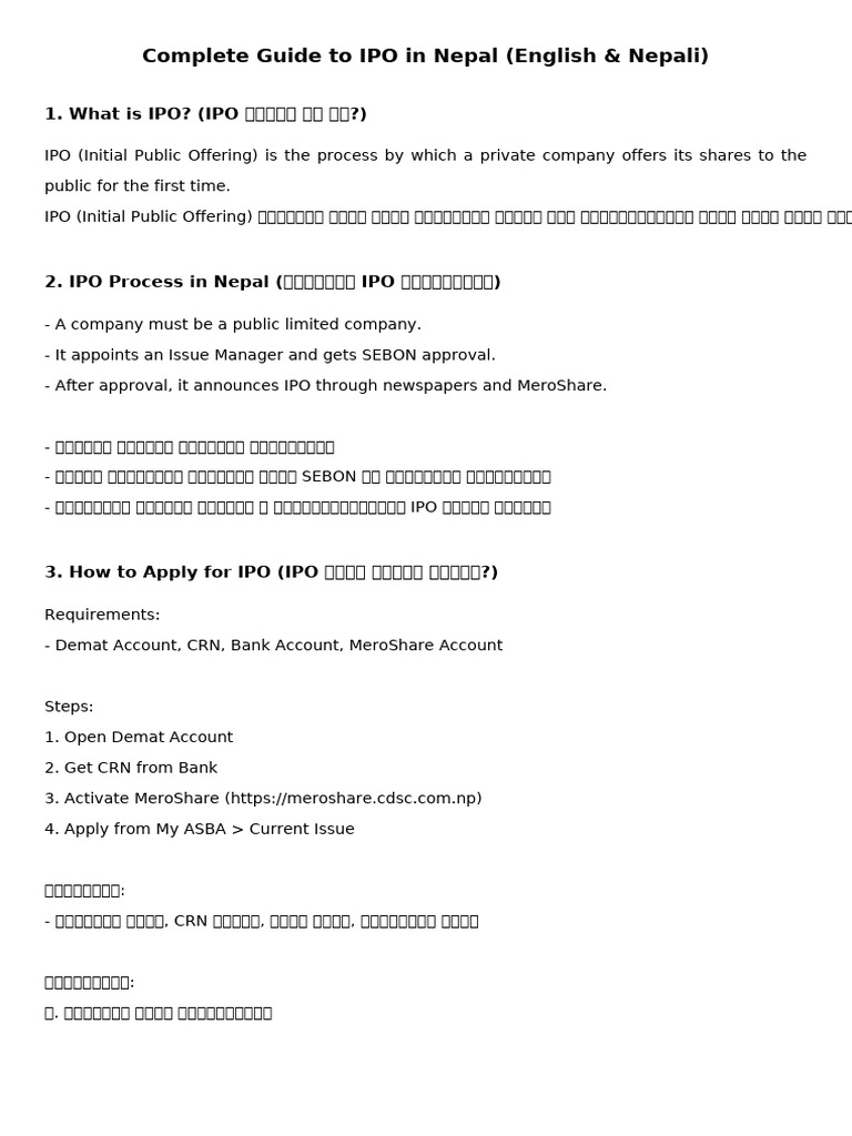 IPO Guide Nepal English Nepali | PDF