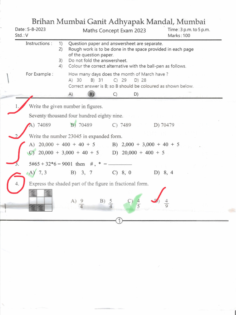 Maths Concept Examination 5std 2023 Maths Eng | PDF