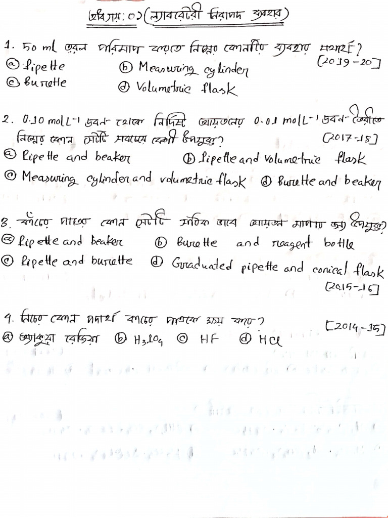 Chemistry 1st Paper (DU Chapterwise Question) | PDF