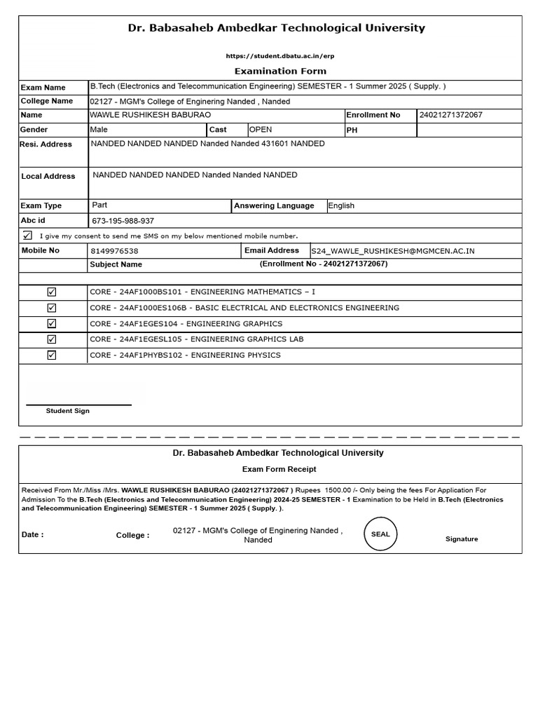 B.Tech Exam Form for Summer 2025 | PDF