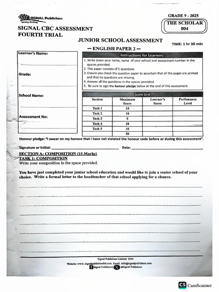 English Pp2 G9 | PDF