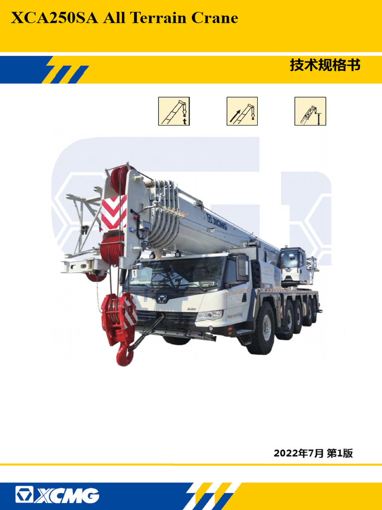 XCMG XCA250SA Crane Specifications | PDF | Truck | Brake