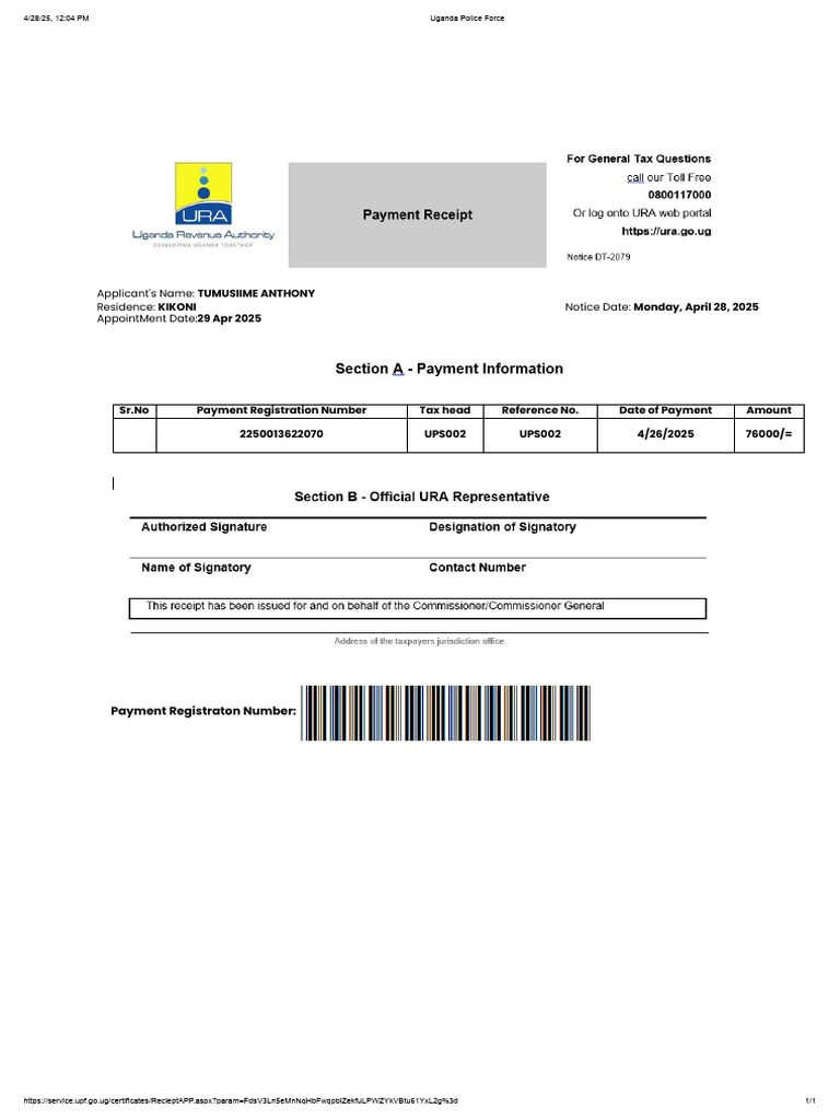 Uganda Police Force - Payment Receipt | PDF