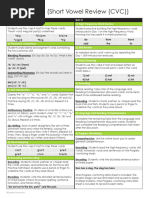 UFLI - Foundations - Lesson - 74 y As e | PDF