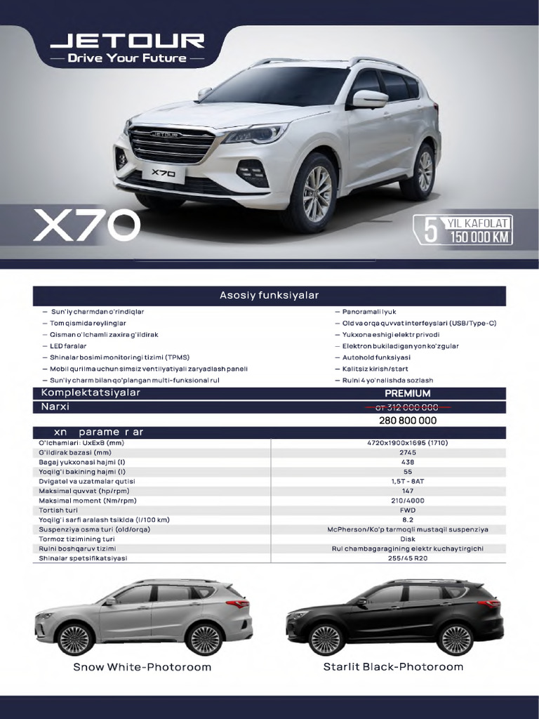 Jetour x70 Uz | PDF