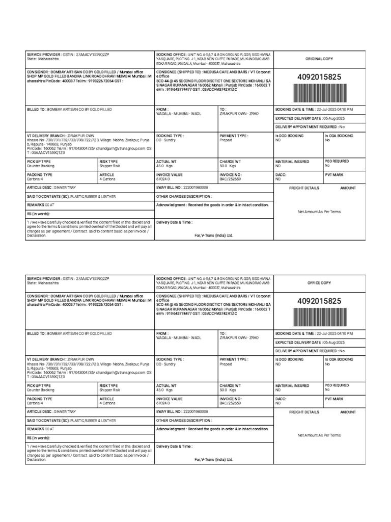 Vtweb-01.Vijayant.in Consignments 6712258 Print | PDF | Mumbai