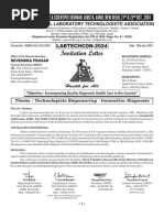 ADLM 2026 - Poster Abstract Submission Template | PDF | Abstract ...