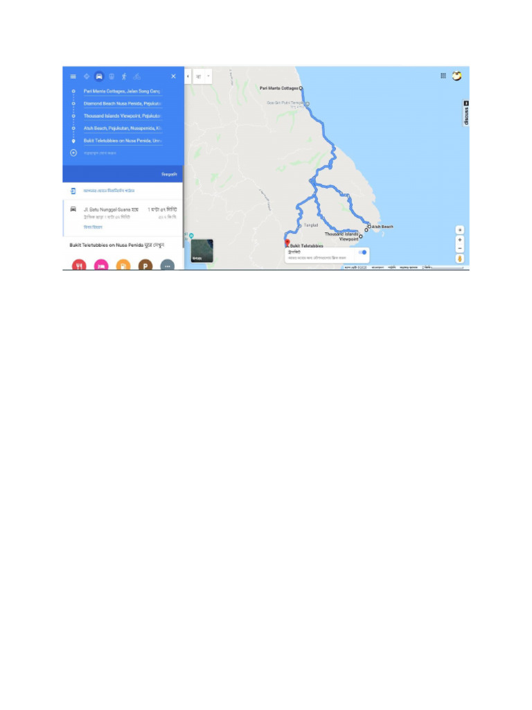 Bali - Map | PDF