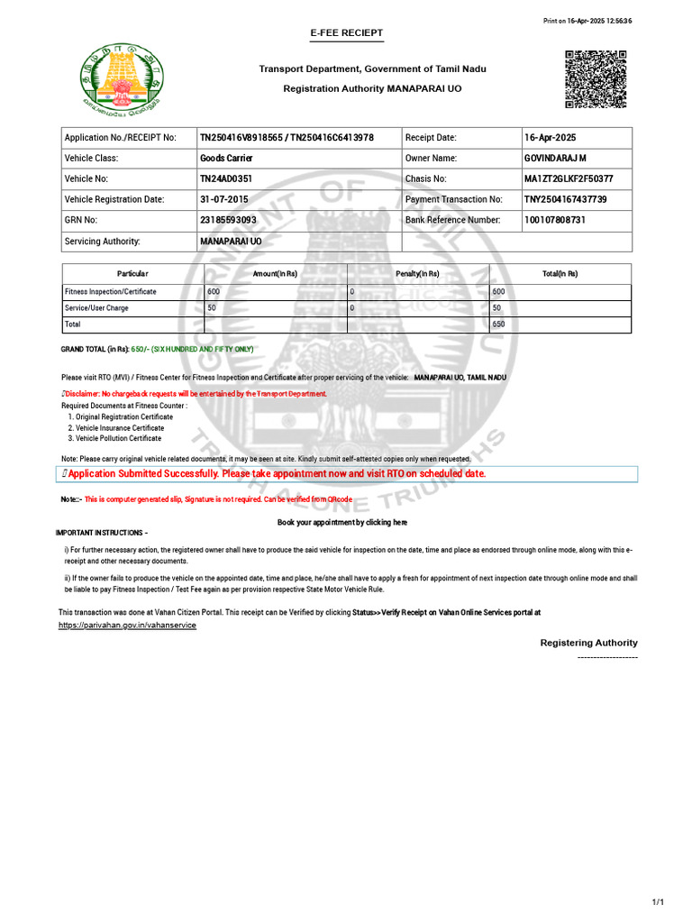 Tn24ad0351 FC | PDF | Receipt