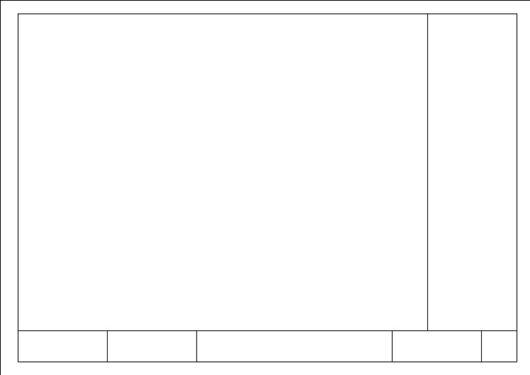 EQRS Template | PDF