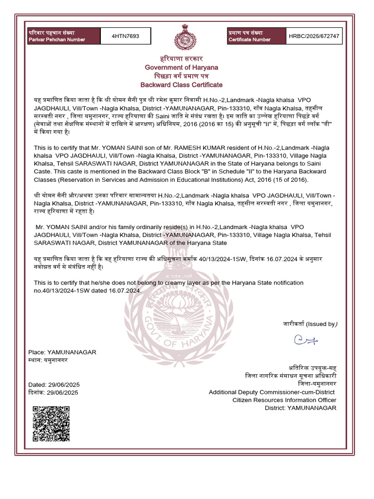 Backward Class Certificate for Yoman Saini | PDF | Affirmative Action ...