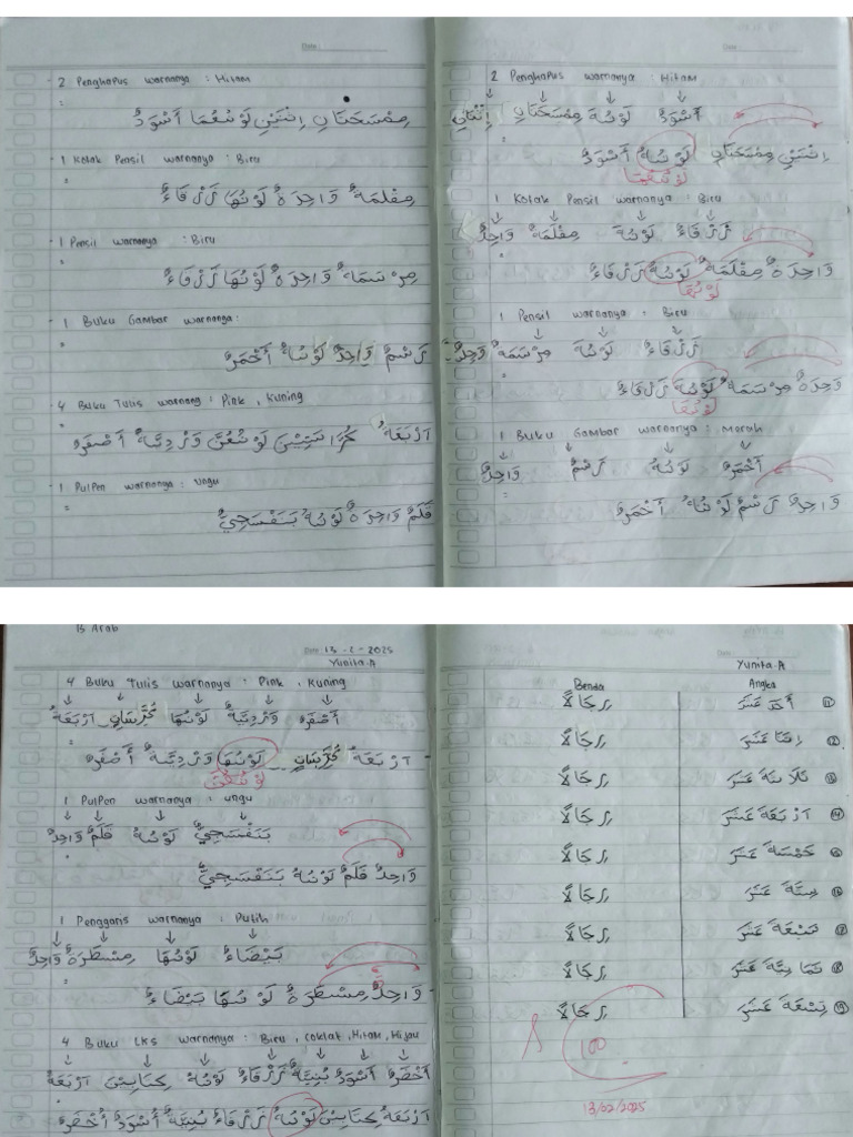Kumpulan Soal Formatif Dan Sumatif Semester Ganjil | PDF