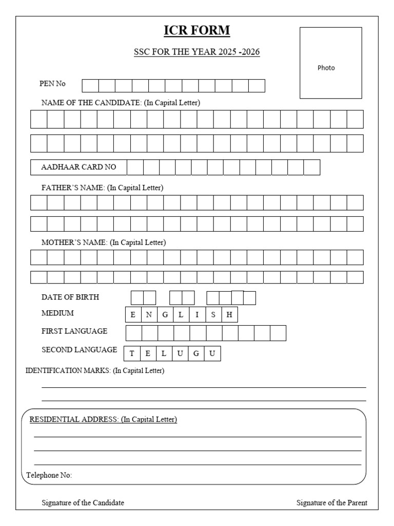 ICR Form 2025 - 2026 | PDF