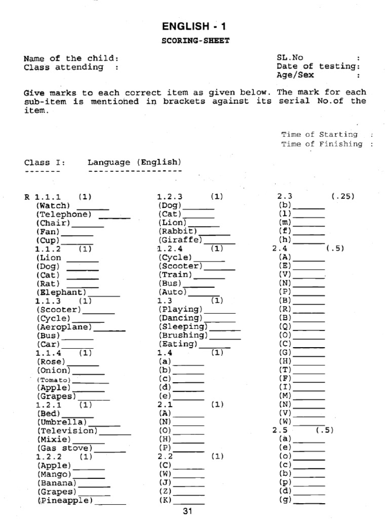 Grade Level Assessment Device For Children | PDF