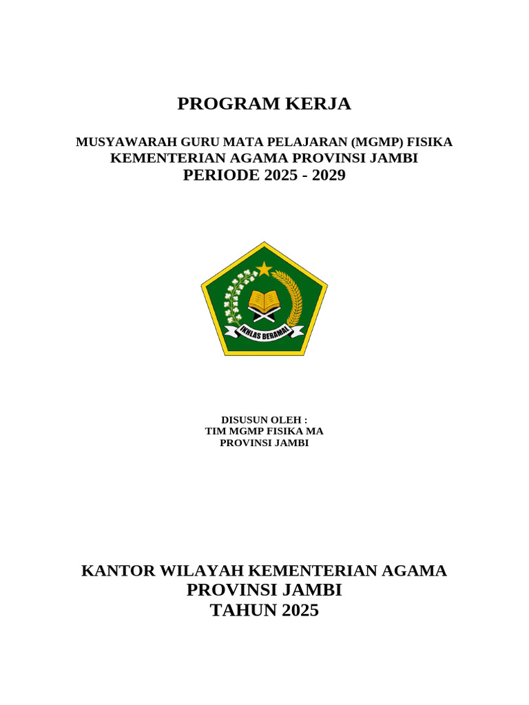 Program Kerja MGMP Fisika Ma 2025 | PDF