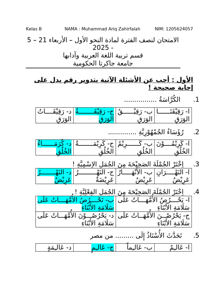 Muhammad Ariq Zahirfalah | PDF