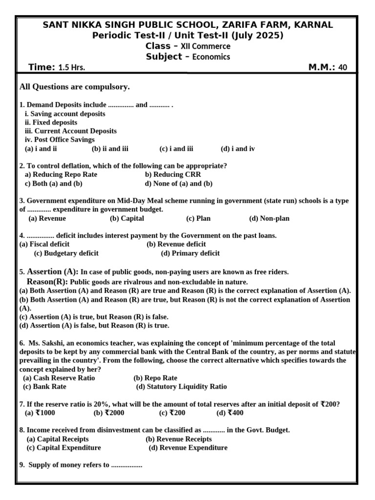 U.T. 2 July of Eco - Class 12 | PDF | Banks | Reserve Requirement