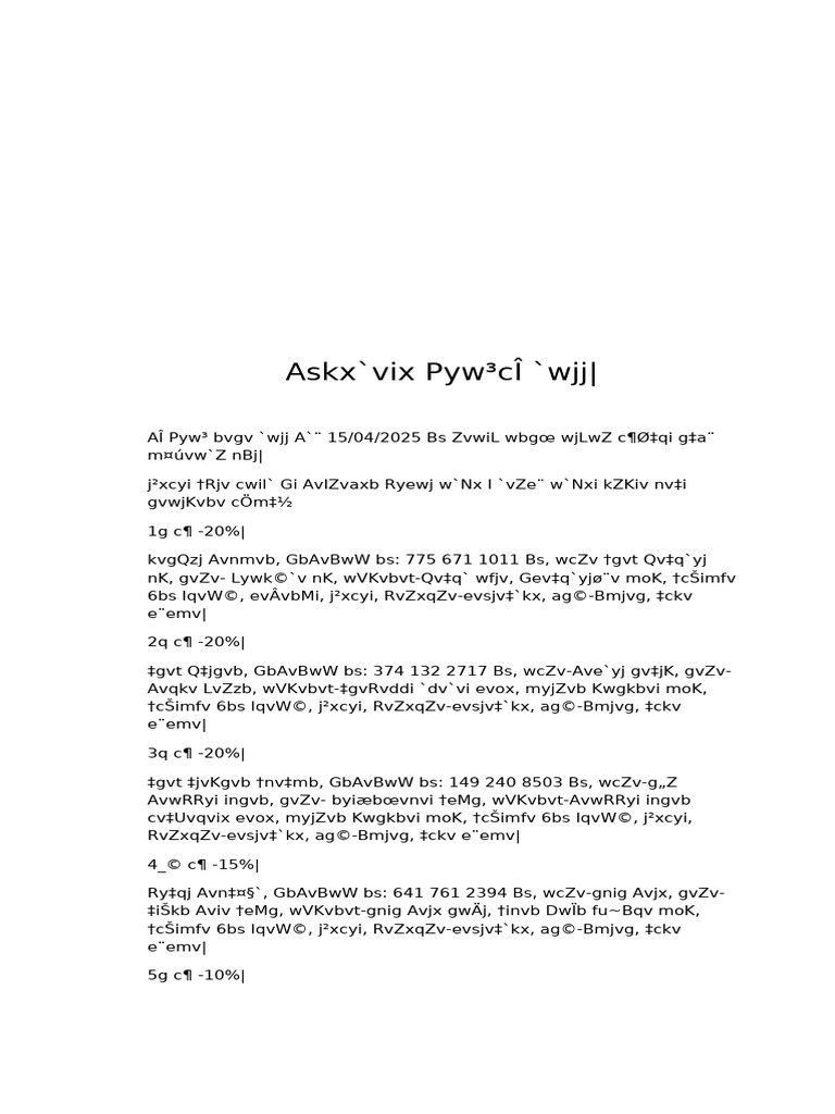 Askx'vix Pyw Cî 'WJJ | PDF