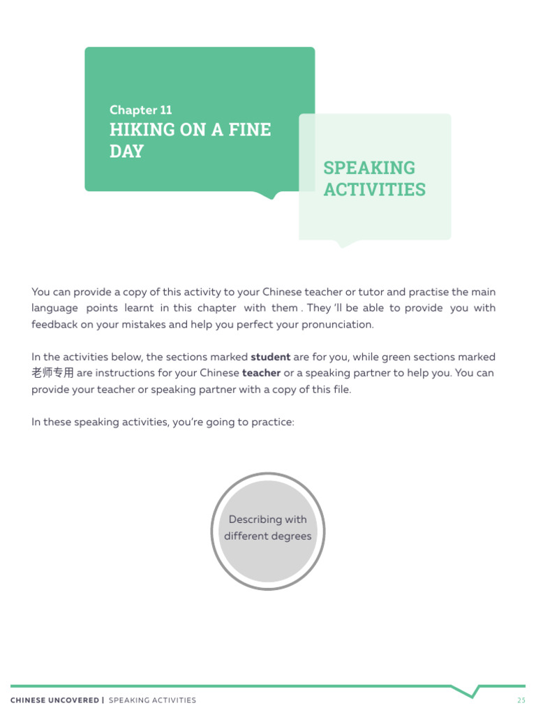 Chinese Speaking Activities Chapter 11 | PDF