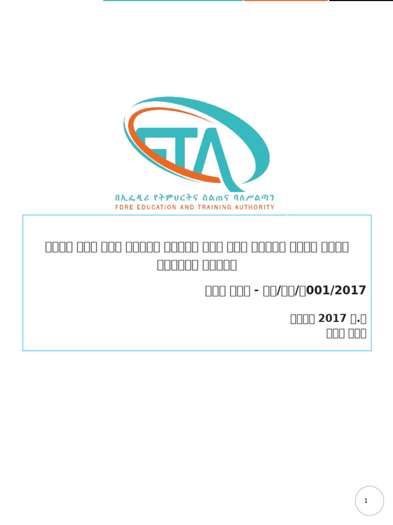 Eta New Check List | PDF