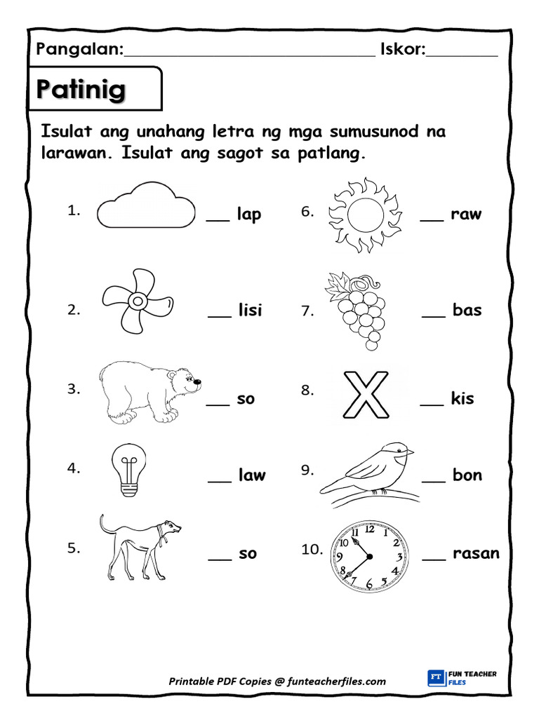 Unahang Letra Patinig Worksheet Set 1 | PDF