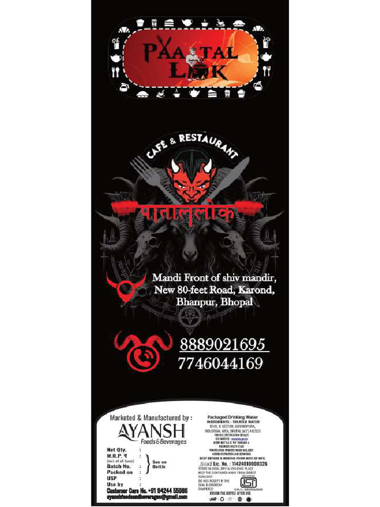 Designs of Labels - Page-0010 | PDF