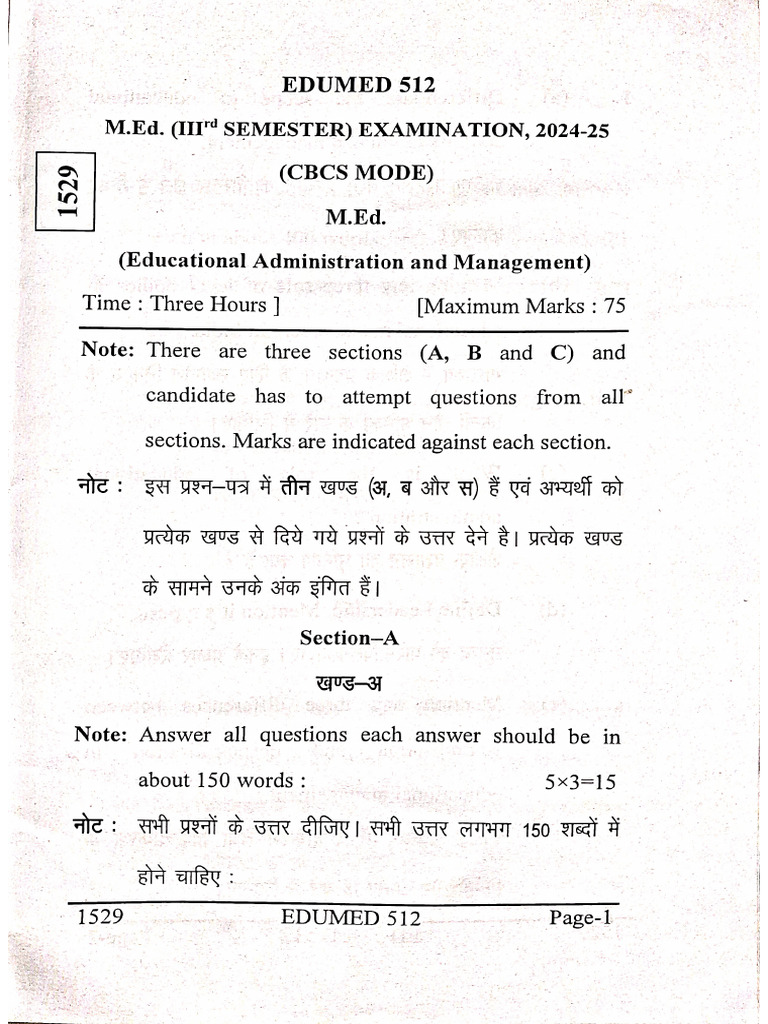 512 PYQ 2024-25 Batch | PDF