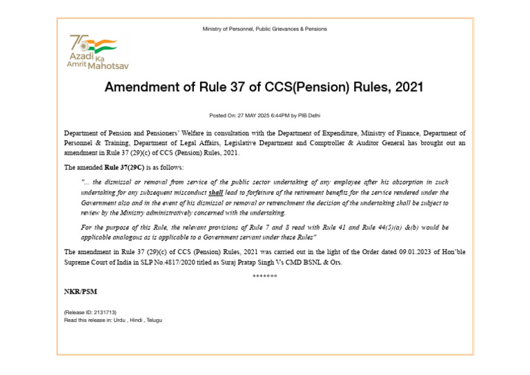 CCS (Pension) Amendment Rules 2025 | PDF
