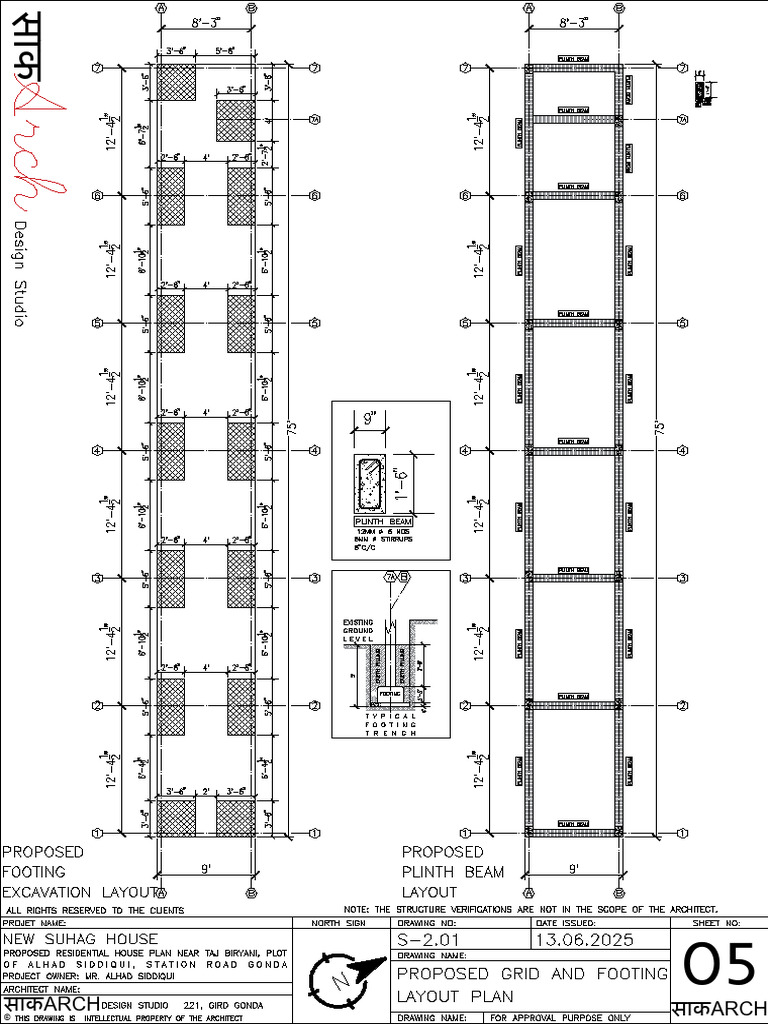 Sheet 05.footing Excavation and Plinth Beam Layout | PDF