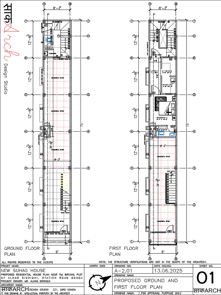 Sheet 01.ground Floor and First Floor Plan | PDF