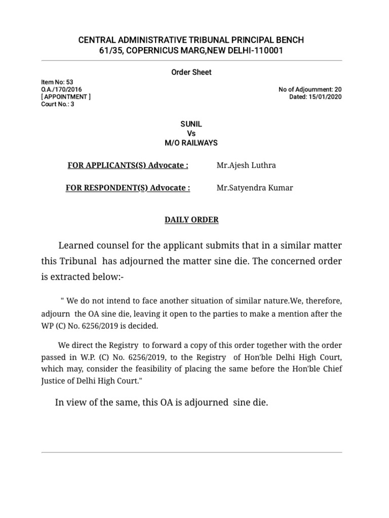 Latest Order Sunil Case | PDF