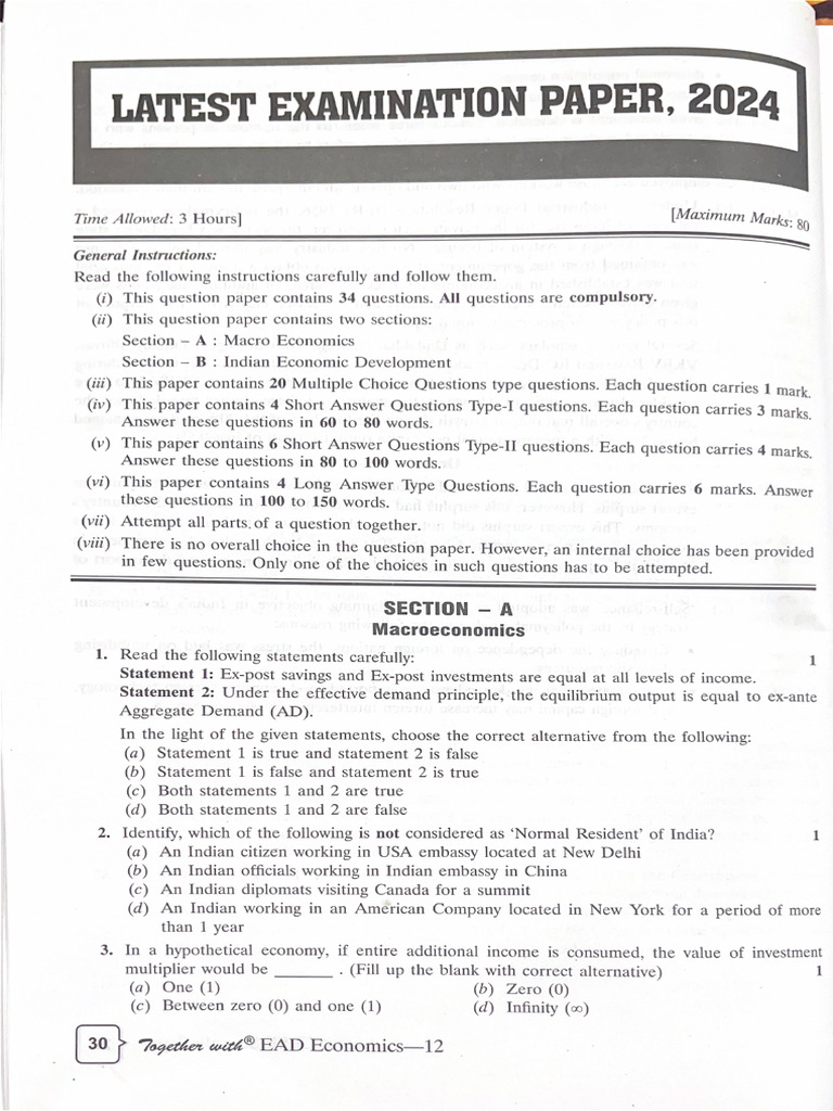 Practice Paper 1 | PDF