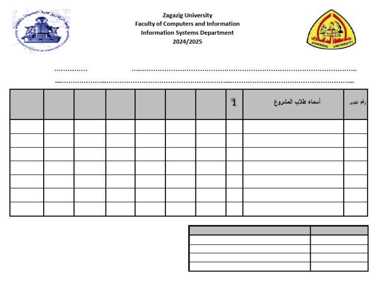 Graduation Project Half-Way Evaluation Form | PDF