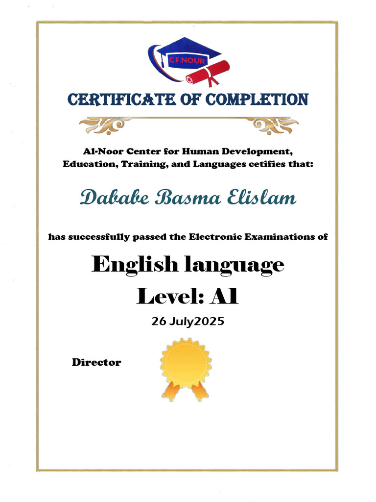 Certificate of Completion | PDF