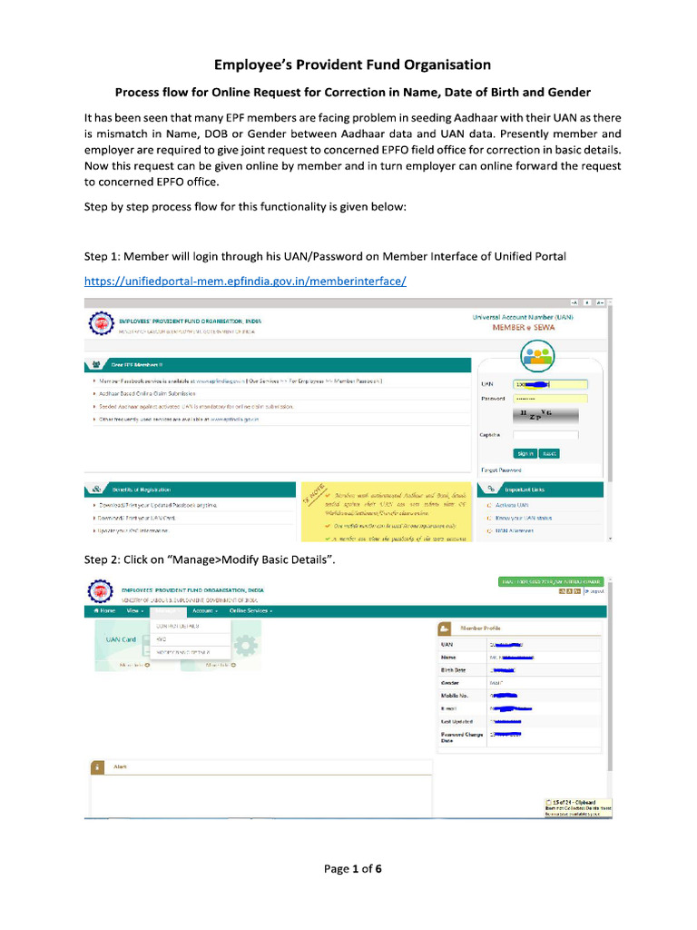 Name - Correction - Process in Epfo For Ee | PDF