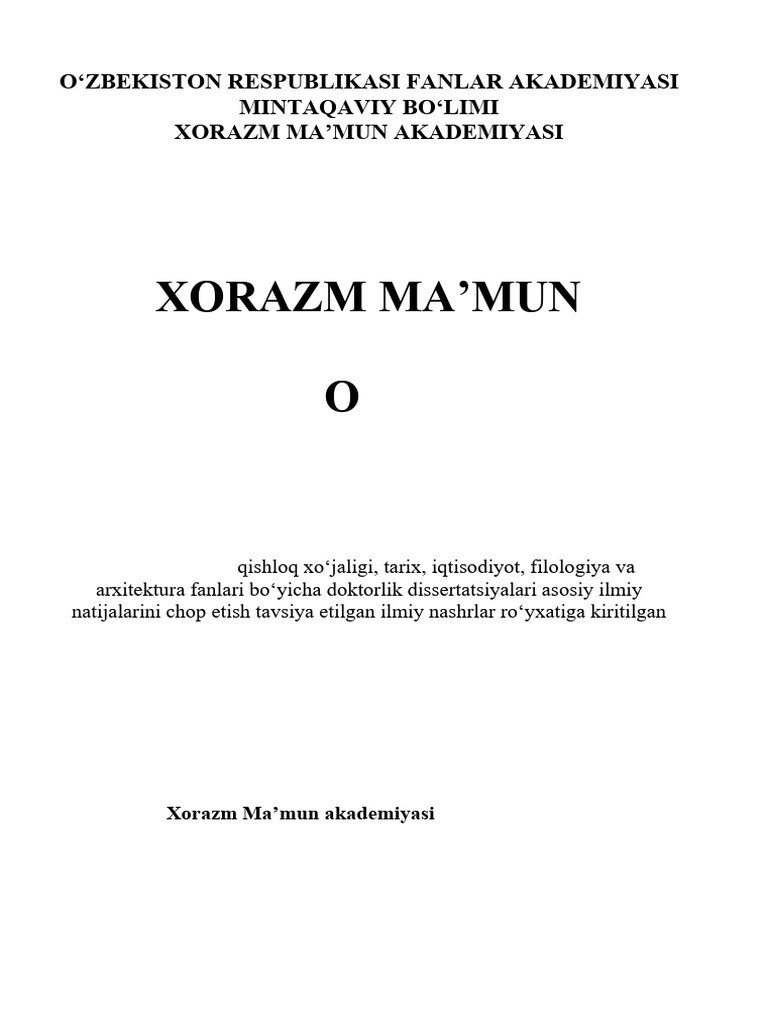 2025-6-4 Ma'mun | PDF