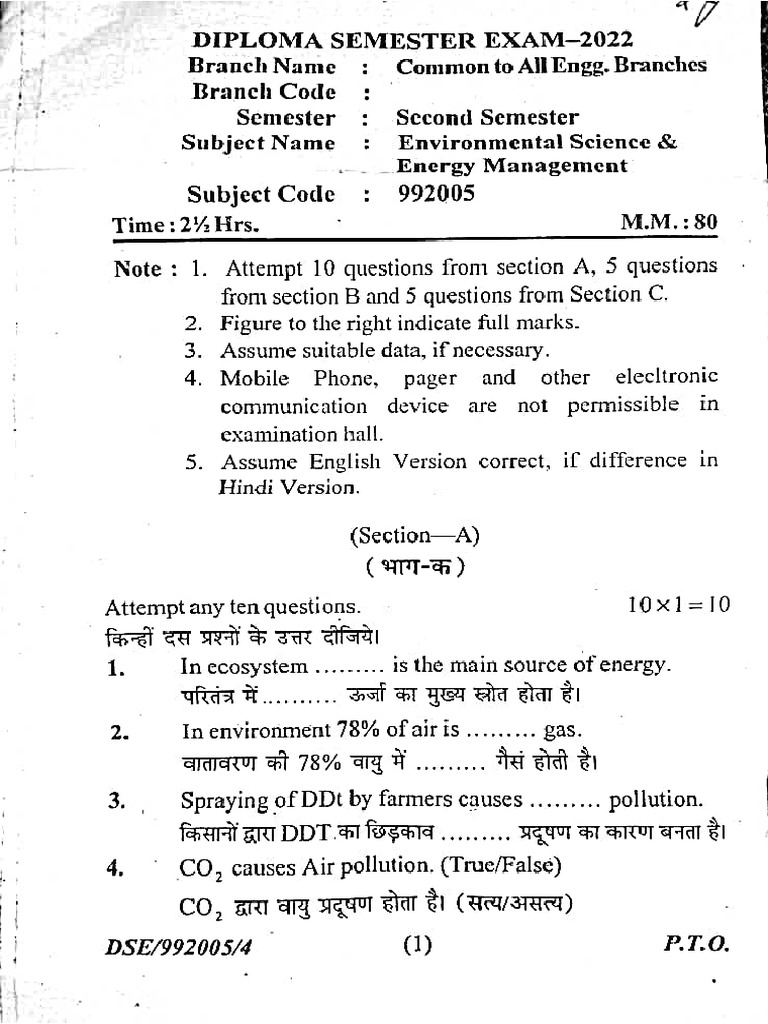 E V S. 2sem 2022 | PDF