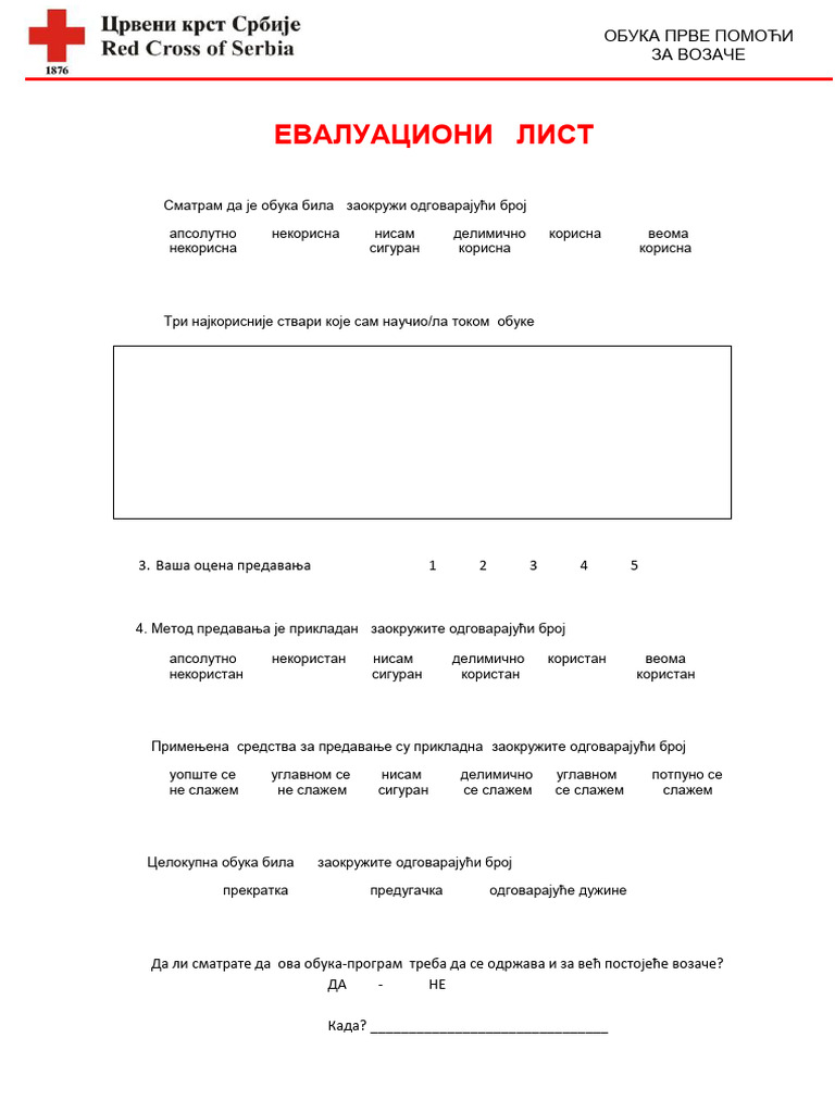 Evaluacioni List Obuke | PDF
