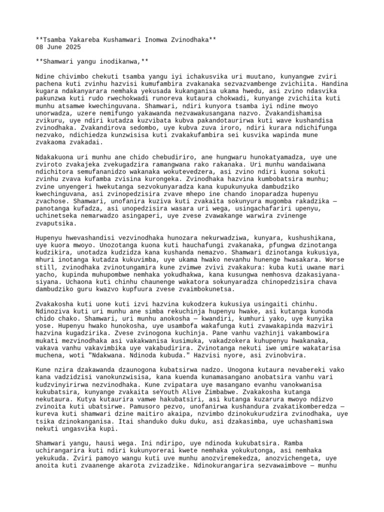 Tsamba Yeshonaa | PDF