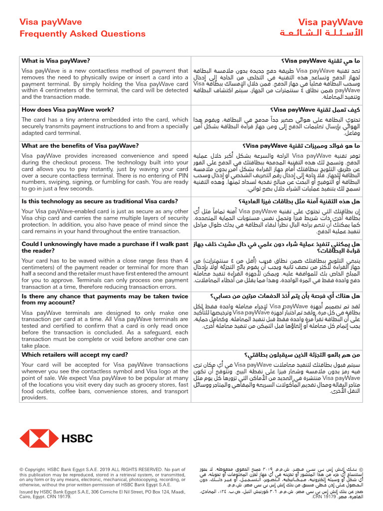 Visa Paywave Faqs | PDF