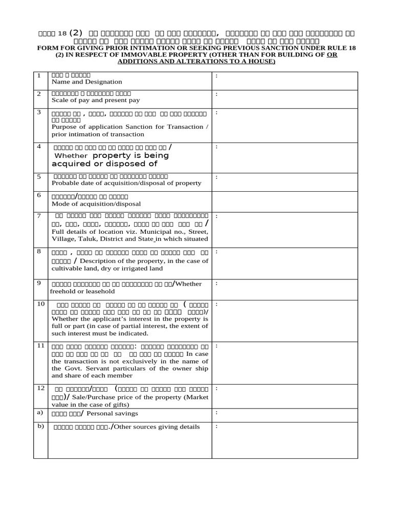 Immovable Property Sanc Unicode | PDF