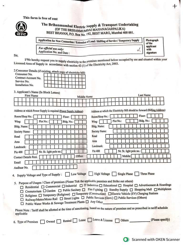 BEST New Electricity Connection Form | PDF | Identity Document | Common Law