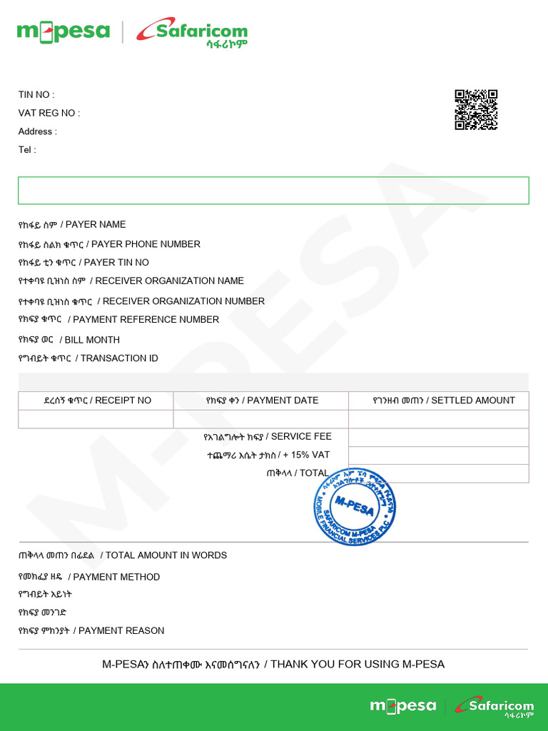 M Pesa Receipt Tgn8ypqp5s | PDF