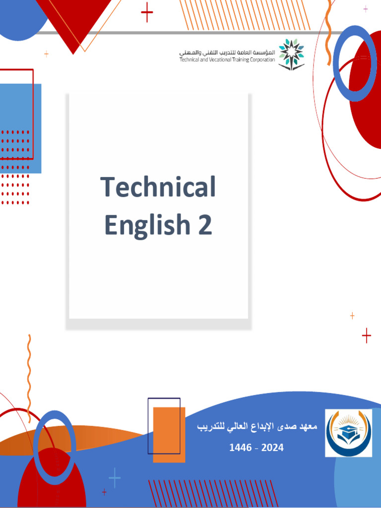 English2 Course Book | PDF