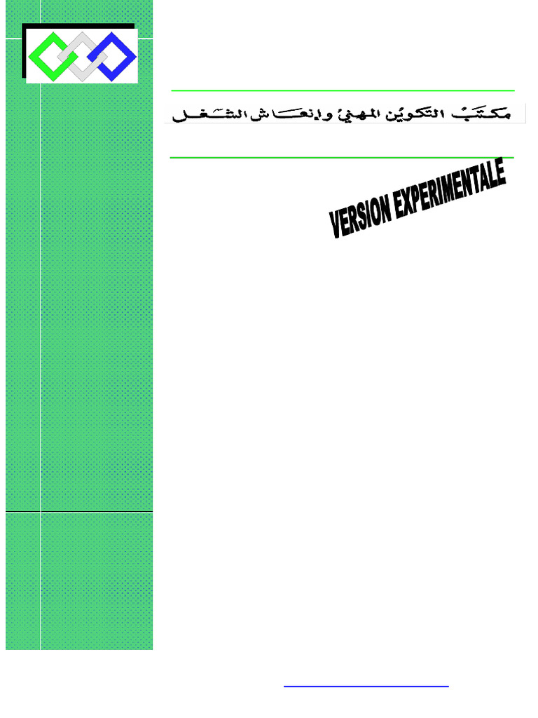 Guide de l'Électricité Générale | PDF | Inducteur | Condensateur