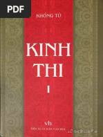 Kinh Thi | PDF