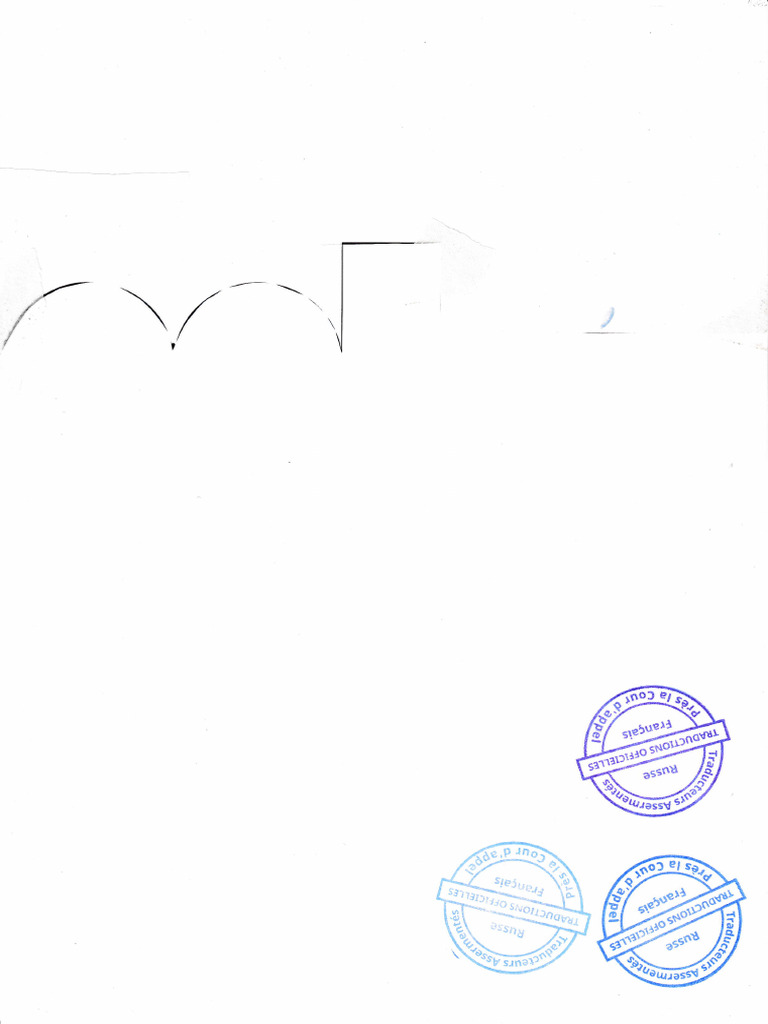 Img 20250616 0001 | PDF