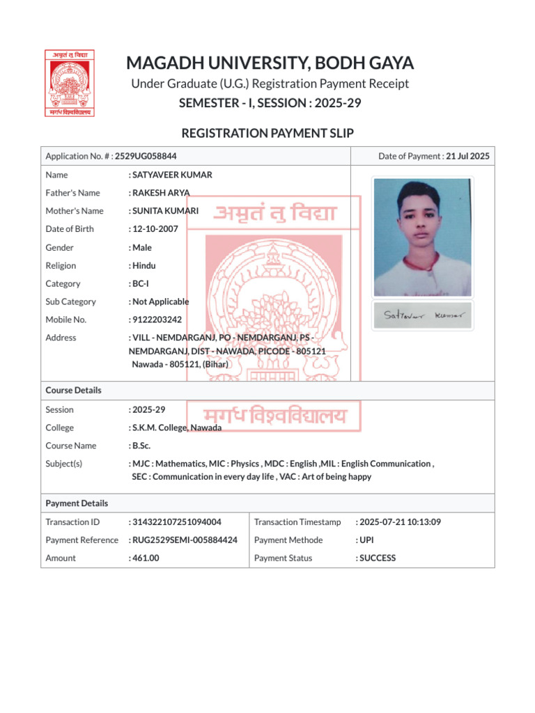 (Admissions) Magadh University, Bodh Gaya | PDF