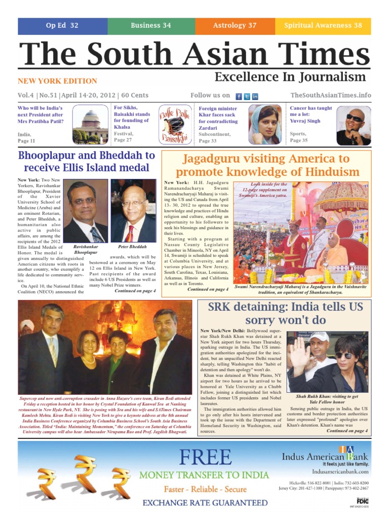 51 Vol4 Epaper | Download Free PDF | Federal Trade Commission ...